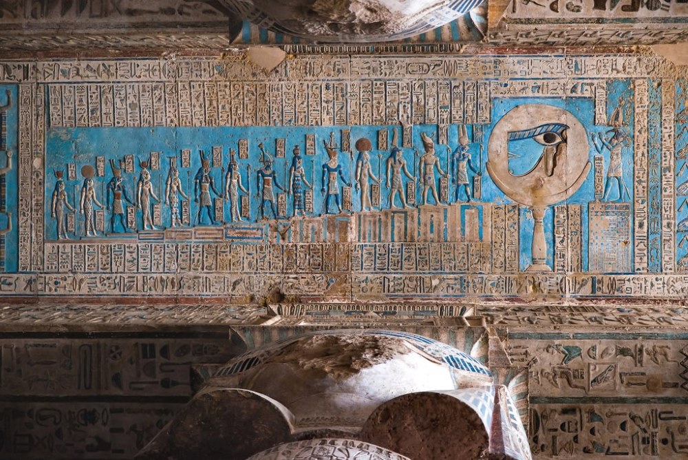 Dendera Temple,All You Need To Know • Axa Tours